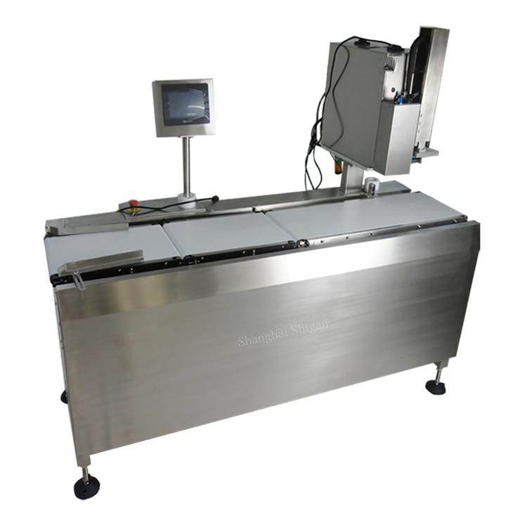 Automatic carton packing,weighing and labeling machine, high-speed self ...