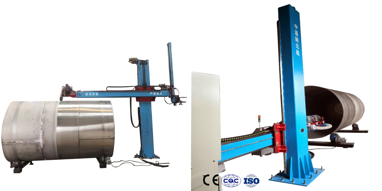 ADV tank grinding polishing machine manufacturer